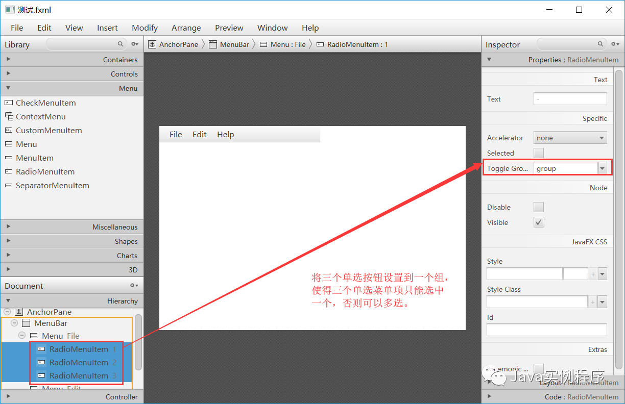 Javafx之scene Builder详细使用说明之组件篇（3）——菜单组件 Csdn博客 9563