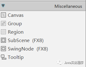 JavaFX之Scene Builder详细使用说明之组件篇（5）——其他组件_javafx subscene-CSDN博客