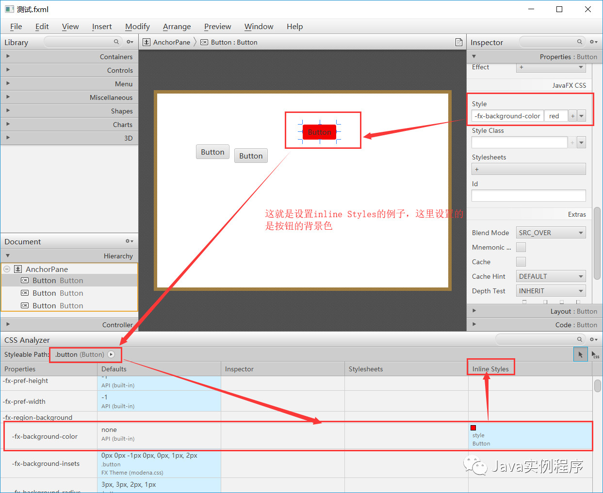 Javafx之scene Builder详细使用说明之菜单篇（3）——view菜单show Sample Controller Skeleton是什么意思 Csdn博客 