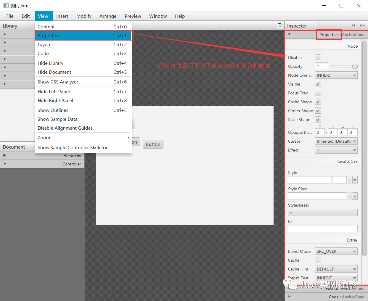 JavaFX之Scene Builder详细使用说明之菜单篇（3）——View菜单_show sample controller ...