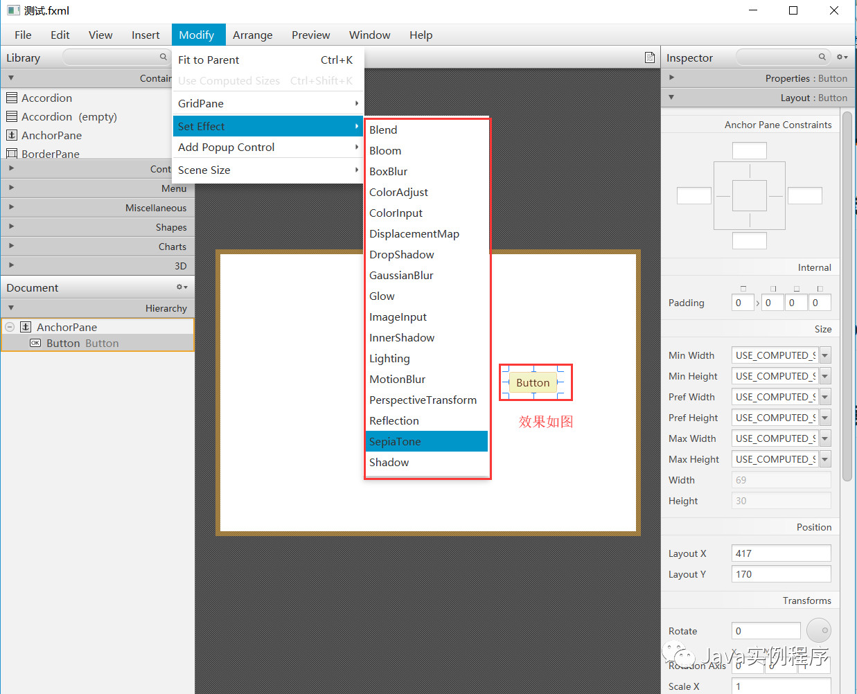 JavaFX之Scene Builder详细使用说明之菜单篇（4）——Modify菜单_在scenebuilder里如何将gridpane由2×3变为4×3-CSDN博客