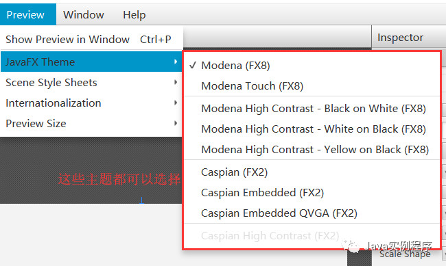 Javafx之scene Builder详细使用说明之菜单篇（6）——preview菜单scenebuilder 选择 Themes Csdn博客 1801