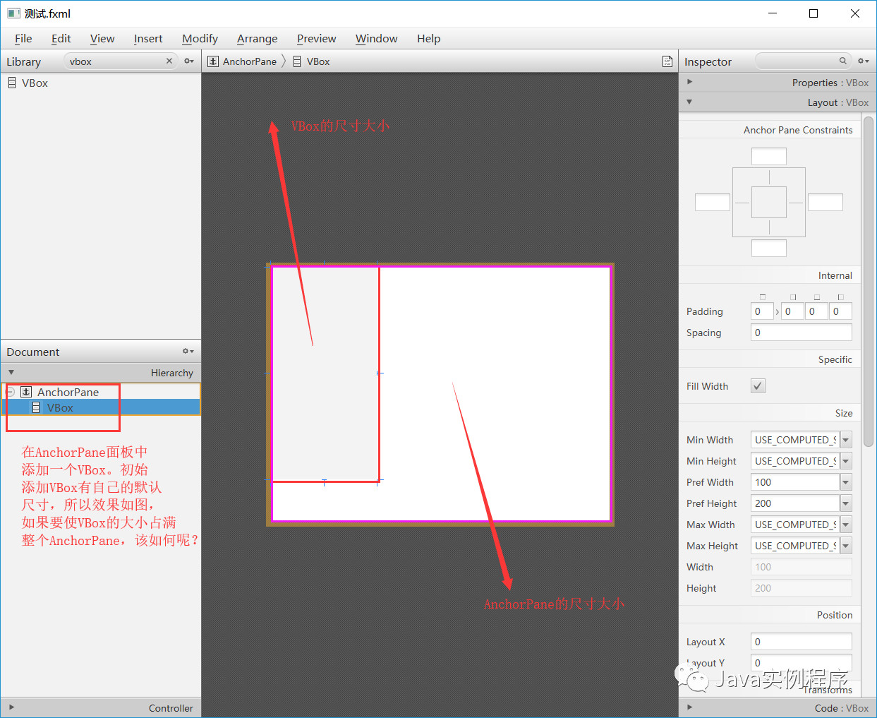 Javafx之scene Builder详细使用说明之菜单篇（4）——modify菜单在scenebuilder里如何将gridpane由2×3变为4×3 Csdn博客 