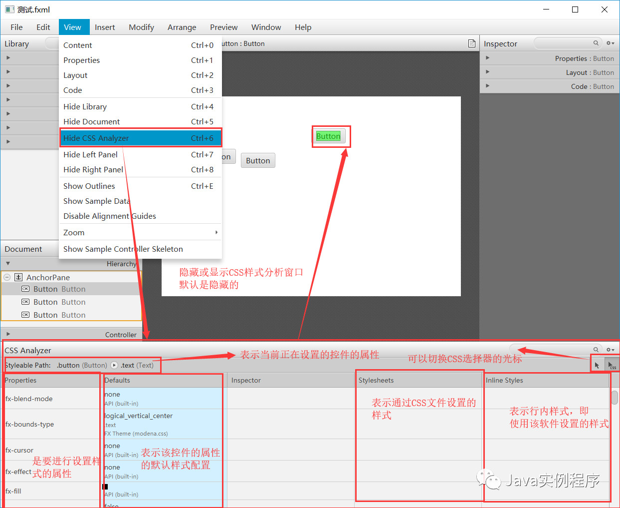 Javafx之scene Builder详细使用说明之菜单篇（3）——view菜单show Sample Controller Skeleton是什么意思 Csdn博客 3546