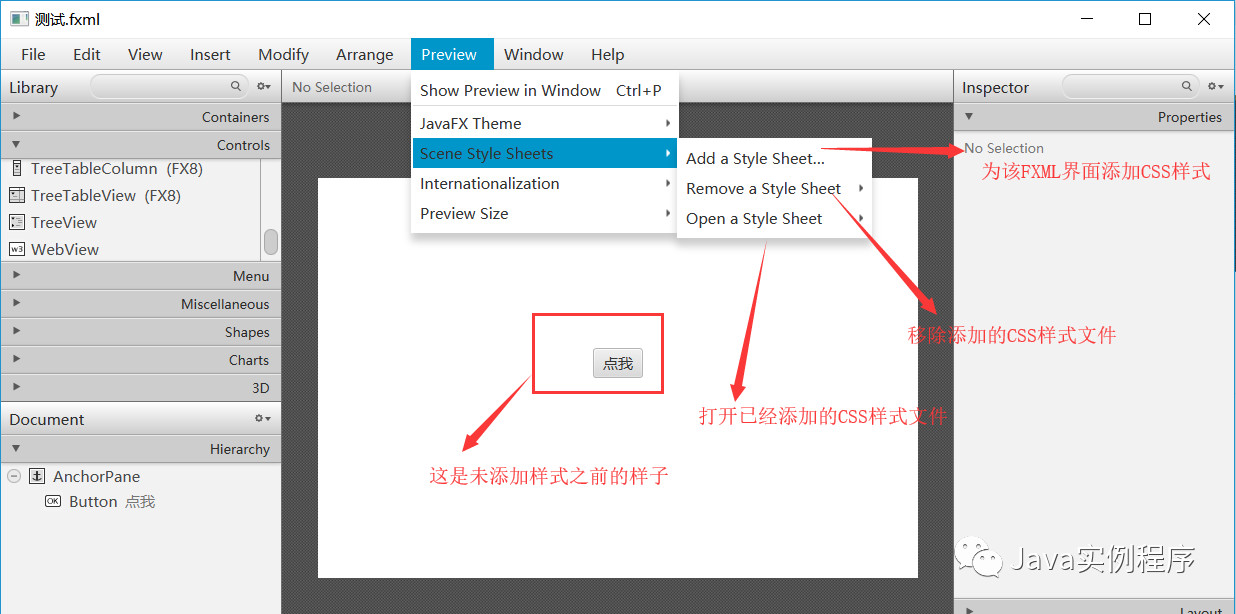 Javafx之scene Builder详细使用说明之菜单篇（6）——preview菜单scenebuilder 选择 Themes Csdn博客 