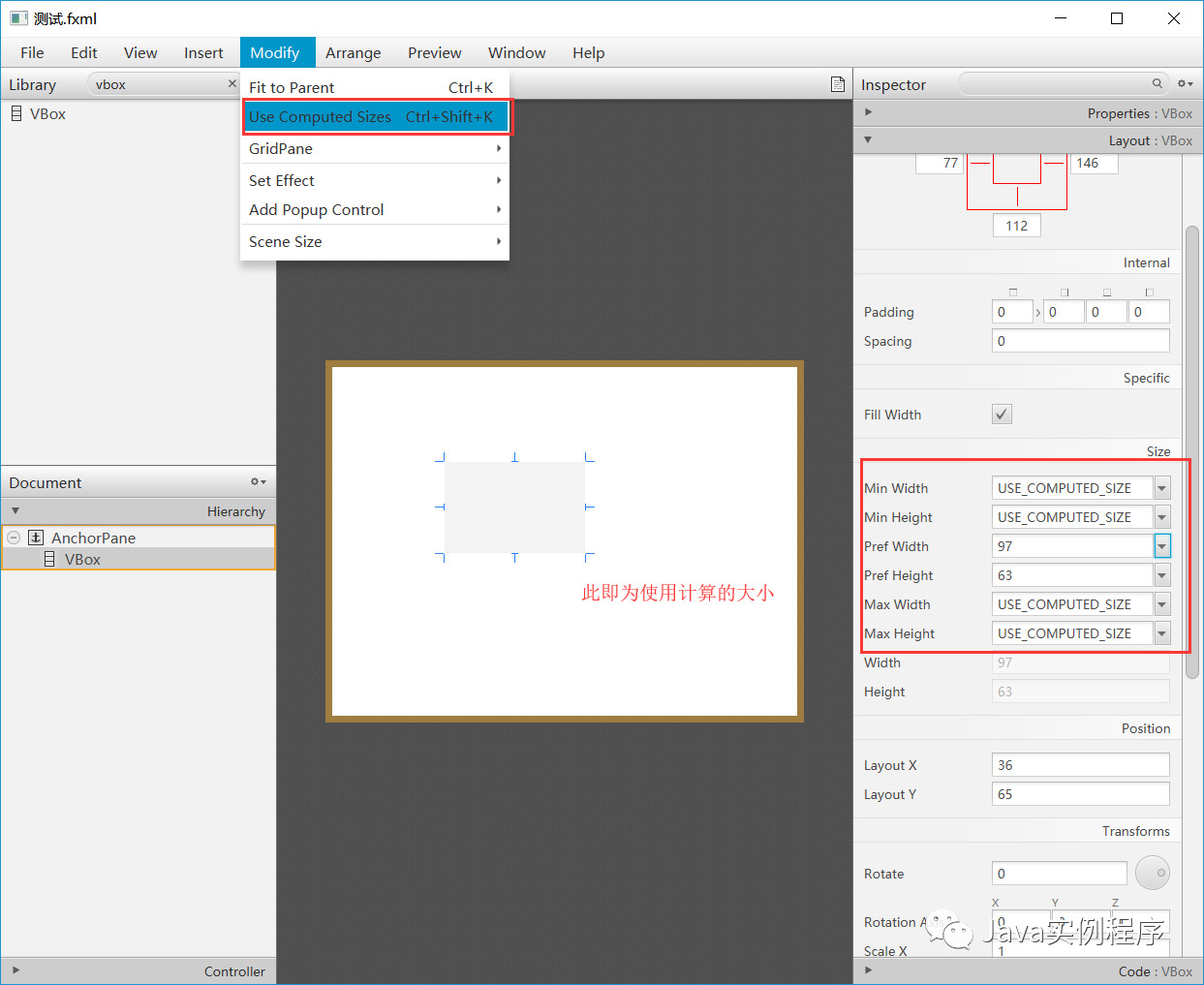 JavaFX之Scene Builder详细使用说明之菜单篇（4）——Modify菜单_在scenebuilder里如何将gridpane由2×3变为4×3-CSDN博客