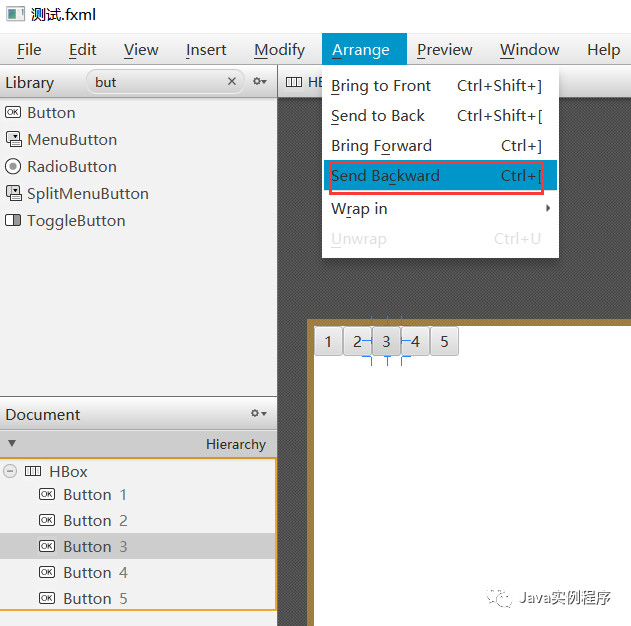 Javafx之scene Builder详细使用说明之菜单篇（5）——arrange菜单 Csdn博客 