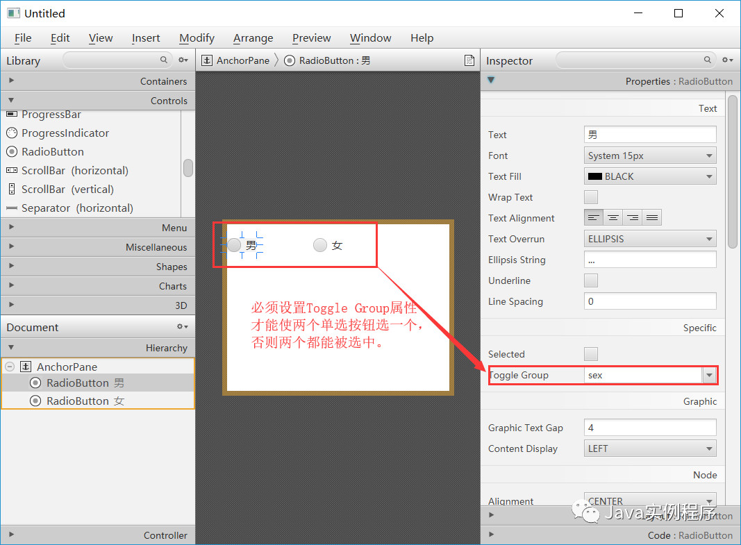 JavaFX之Scene Builder详细使用说明之组件篇（2）——常用组件-CSDN博客