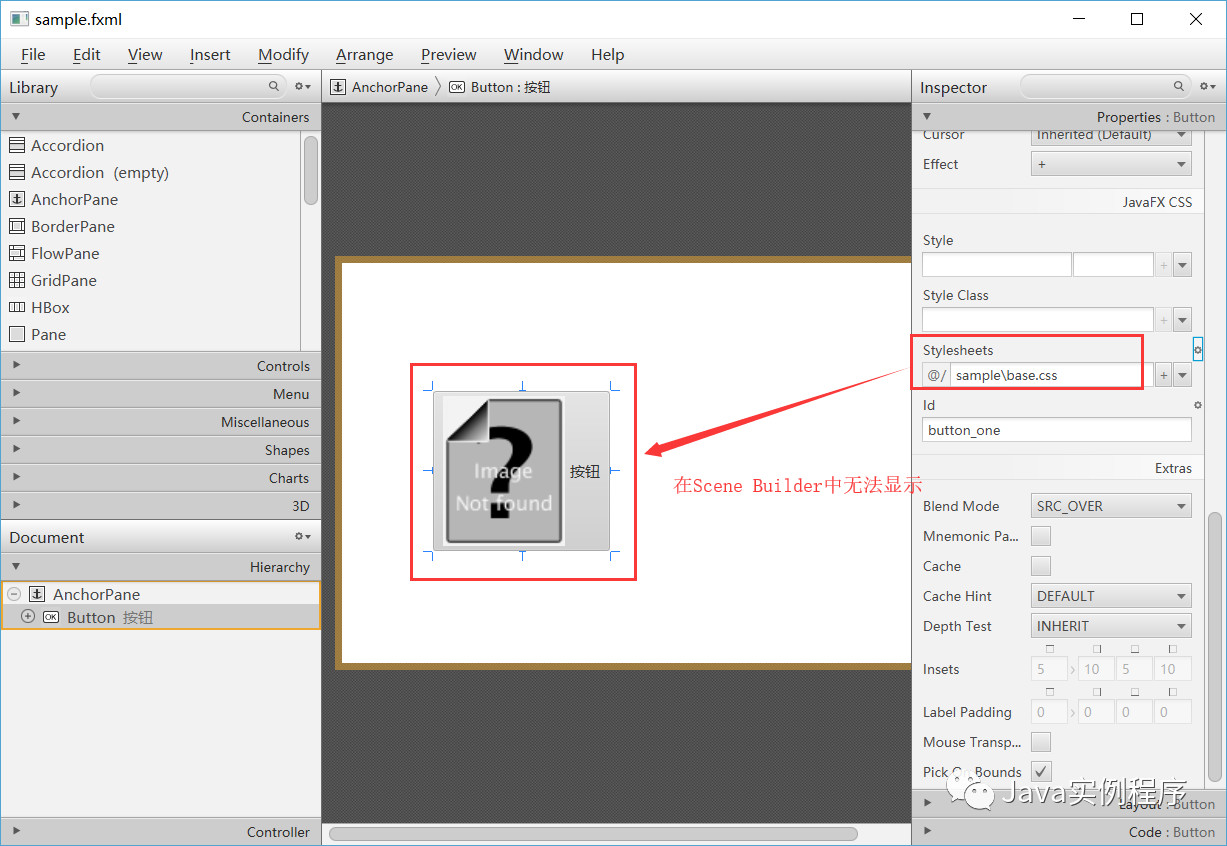 JavaFX之Scene Builder详细使用说明之设置篇（2）——属性Properties_opaqueinsets-CSDN博客