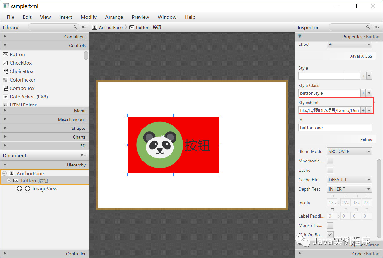JavaFX之Scene Builder详细使用说明之设置篇（2）——属性Properties_opaqueinsets-CSDN博客