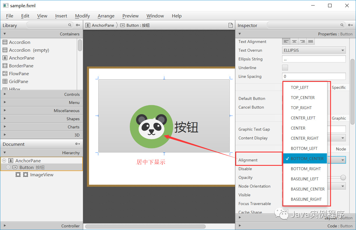 JavaFX之Scene Builder详细使用说明之设置篇（2）——属性Properties_opaqueinsets-CSDN博客