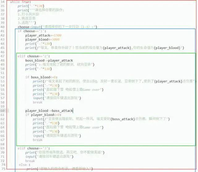 利用Python基础代码语句，实现2G时代文字小游戏，世界如此简单！-CSDN博客