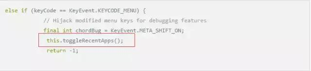 Android 设备按键详解-CSDN博客