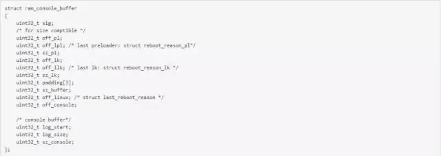 Kernel Exception 问题分析详解-CSDN博客