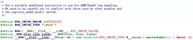Kernel Exception 问题分析详解-CSDN博客
