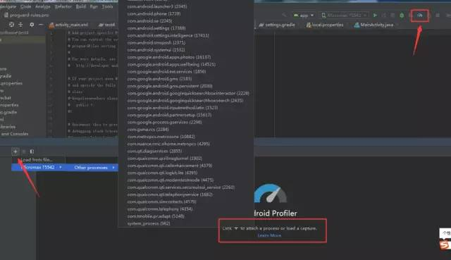 CPU Profiler 使用指南-CSDN博客