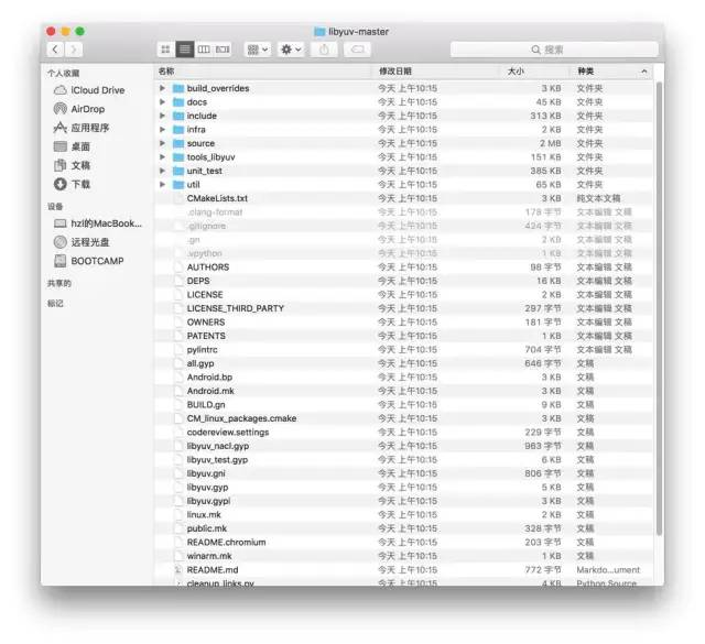 使用libyuv对YUV数据进行缩放，旋转，镜像，裁剪等操作-CSDN博客