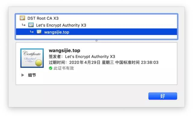 Nginx配置SSL实现https请求_listen 443 ssl;-CSDN博客
