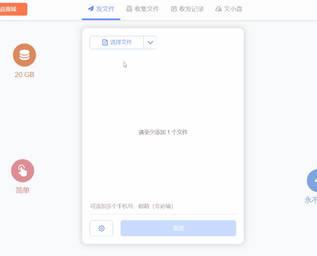 神器PanDownload没了，还能用什么？-CSDN博客
