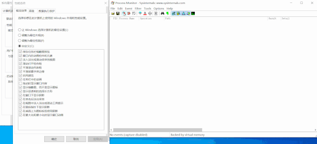 [原]排错实战——你知道拖动窗口时只显示虚框怎么设置吗？-CSDN博客
