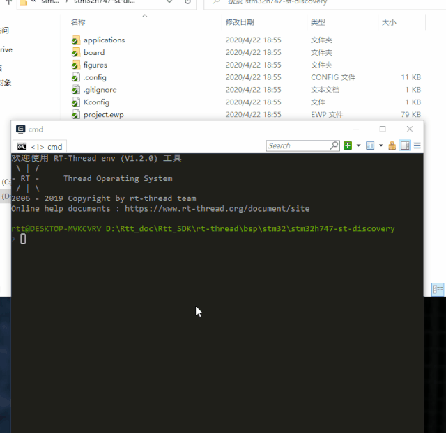 基于 RT-Thread 和 RW007 模块增加联网功能-CSDN博客