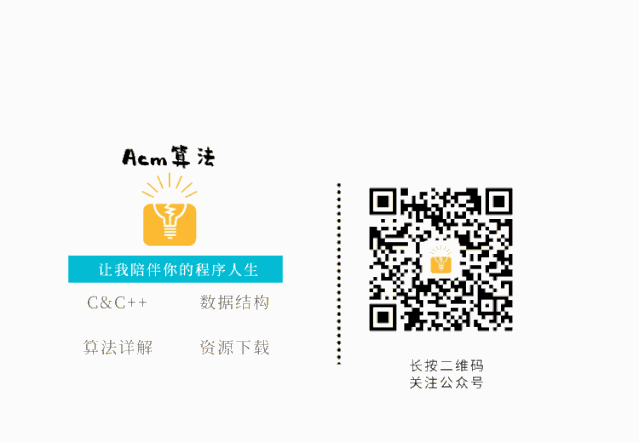 数论 模运算与同余的性质 模运算性质 Csdn博客