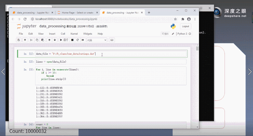 拿到字节跳动60k offer的推荐算法工程师，都是什么水平？-CSDN博客
