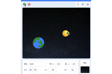 Scratch与物理·天文：模拟中国嫦娥探月工程，探索月球的背面！-CSDN博客