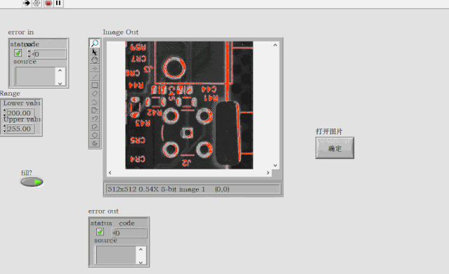 labview中二值化结果显示的几种方式对比_labview vas 二值化-CSDN博客
