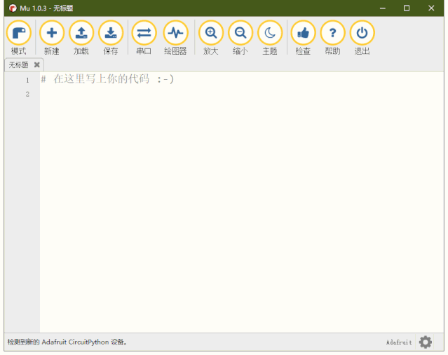 Esp8266、esp32 和 Esp32 S2 对比 Csdn博客 