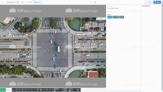 智能语义分割标注功能解析‖BasicFinder SaaS 数据标注平台-CSDN博客