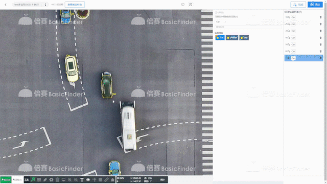 智能语义分割标注功能解析‖BasicFinder SaaS 数据标注平台-CSDN博客