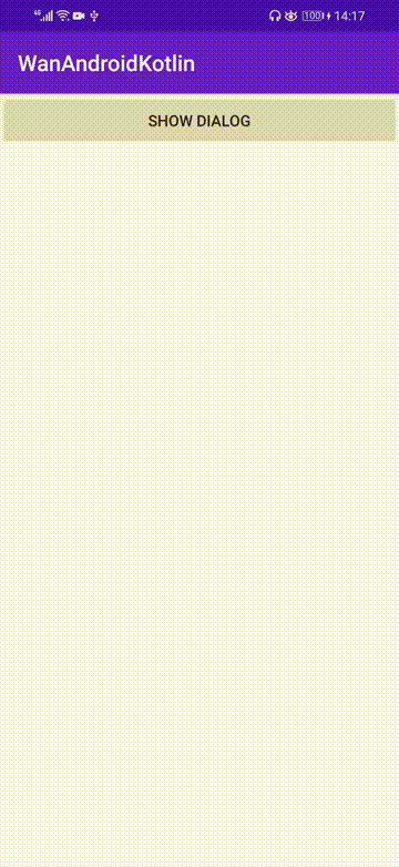 Android 项目中 Loading 对话框的优化-CSDN博客