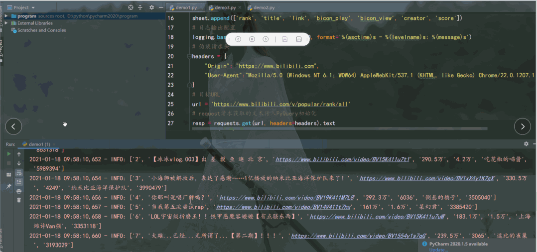 爬虫解析利器PyQuery详解及使用实践-CSDN博客