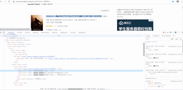 Scrapy框架爬取豆瓣电影top250信息 Csdn博客 7990