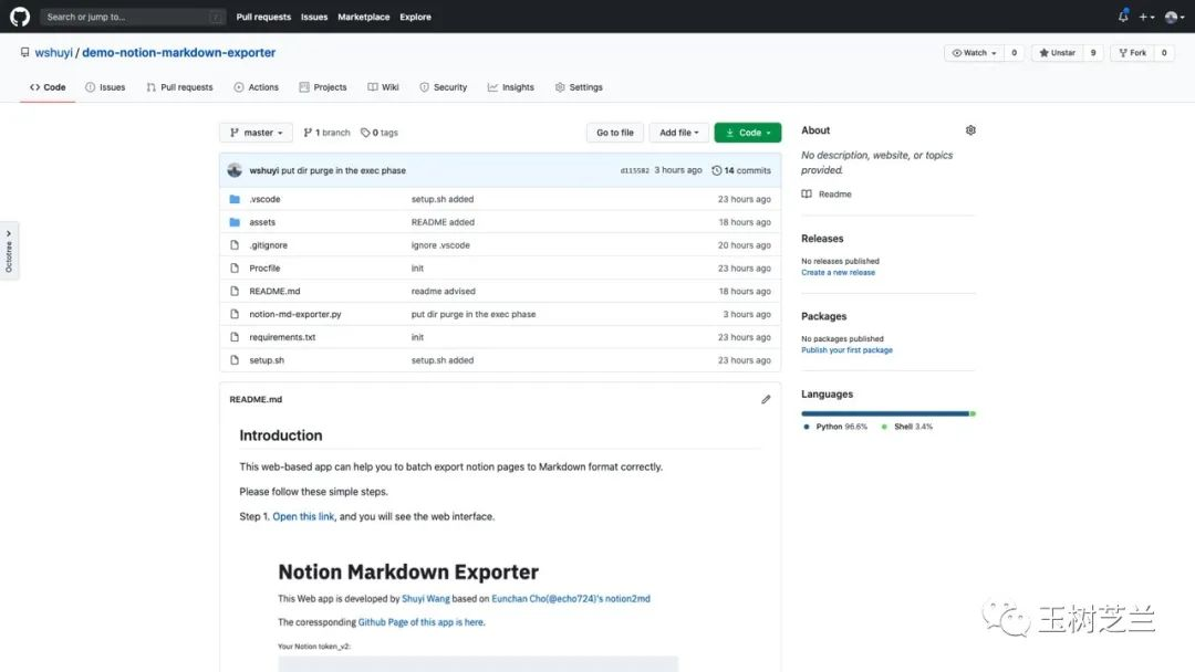 如何从 Notion 批量导出 Markdown？-CSDN博客
