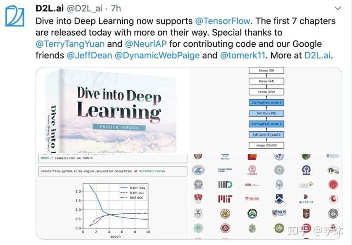 李沐《动手学深度学习》新增pytorch和tensorflow实现，还有中文版 Csdn博客 3283