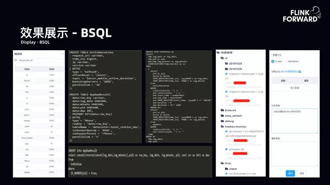 Apache Flink 替换 Spark Stream的架构与实践( bilibili 案例解读)-CSDN博客