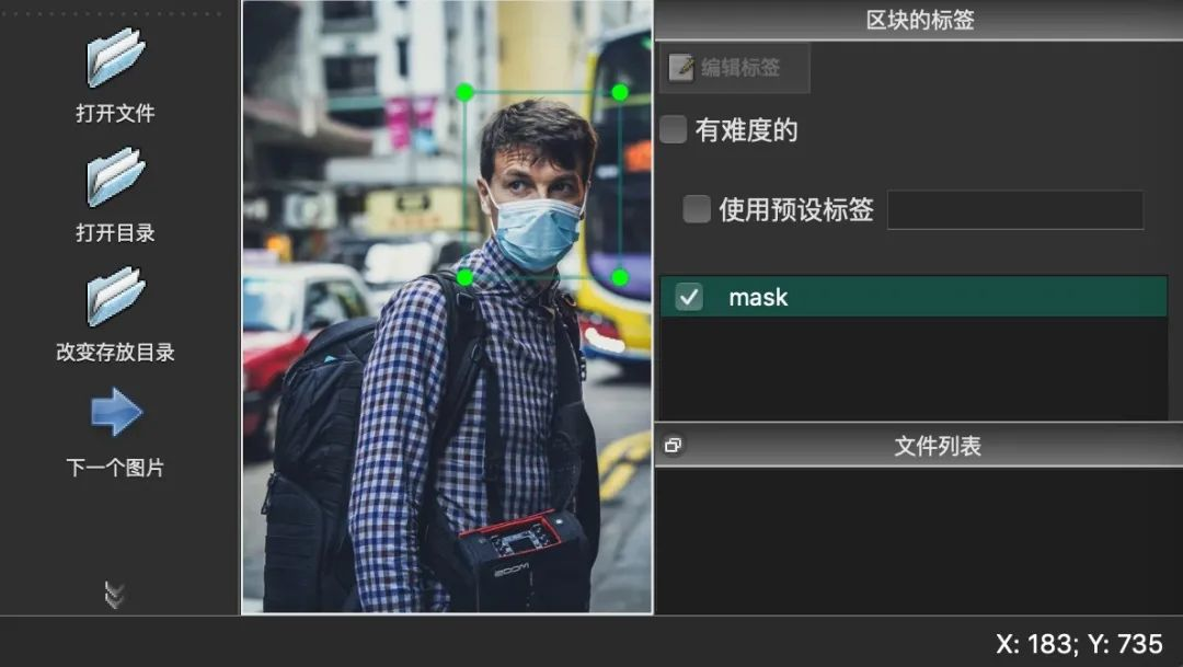 不满足于已训练好的模型，小白怎样30分钟搞定tensorflow模型训练？使用tensorflow训练一个模型要多久 Csdn博客 
