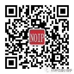 NOIP是什么？全国青少年信息学奥林匹克联赛各区特派员联系名单大全！-CSDN博客