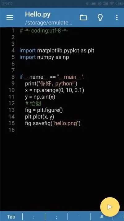 在手机上玩python编程 Pydroid3pydroid3没有内部文件夹 Csdn博客 