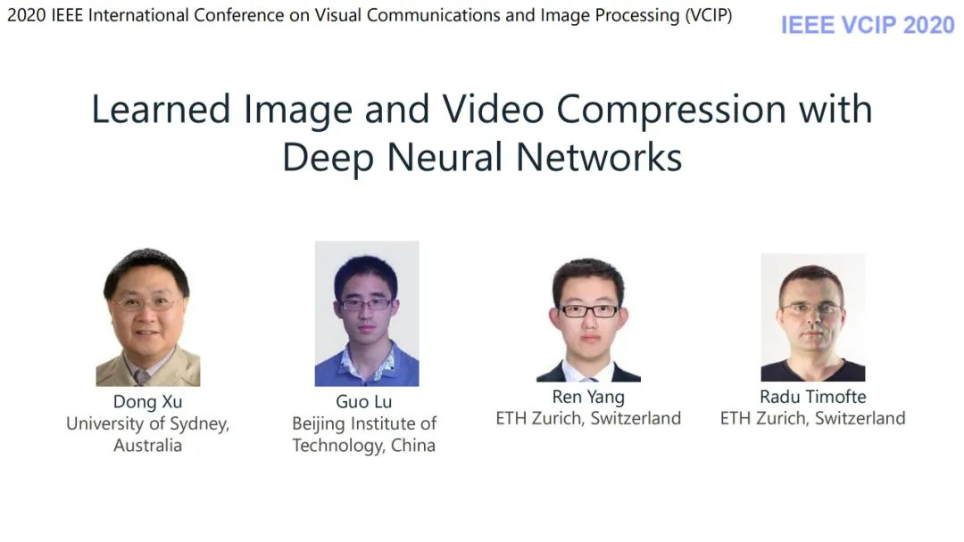基于深度学习的图像与视频压缩-CSDN博客