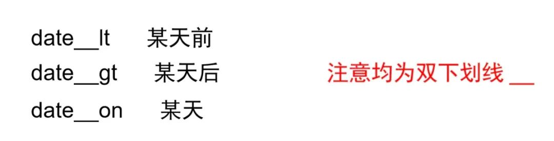 Python自动化读取邮件基础代码讲解-CSDN博客