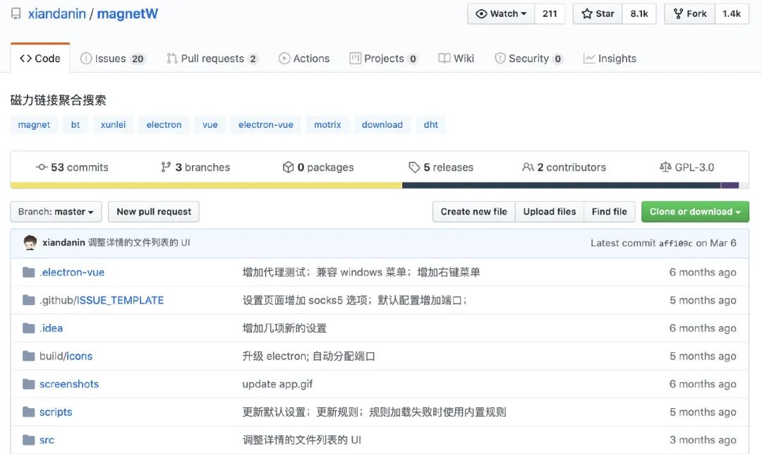 有了这款 GitHub 开源神器，以后再也不怕找不到电影资源啦！-CSDN博客