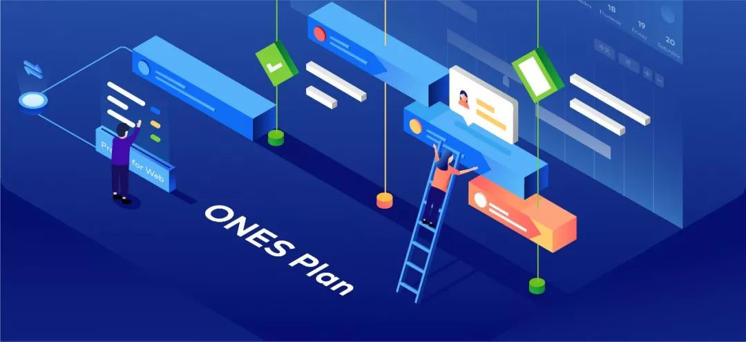 走进 ONES Plan，了解多项目管理难点如何解决-CSDN博客