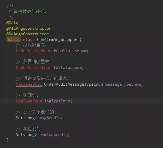 最搞笑的代码注释，你遇到过几个？ Csdn博客 