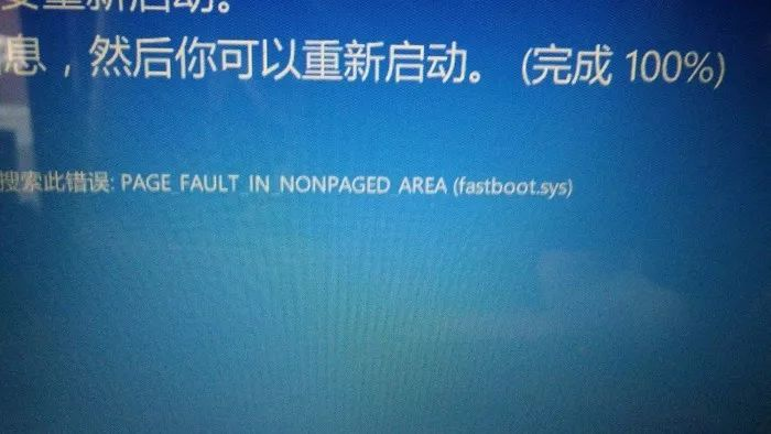 我听说重启电脑能解决你遇到的90%问题-CSDN博客