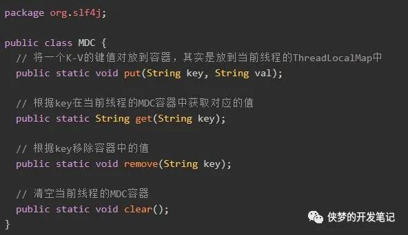 分布式中采用Logback的MDC机制与AOP切面结合串联日志-CSDN博客