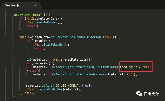 被攻击闪白特效！shader入门实战 资料整理 ！cocos Creator Csdn博客 