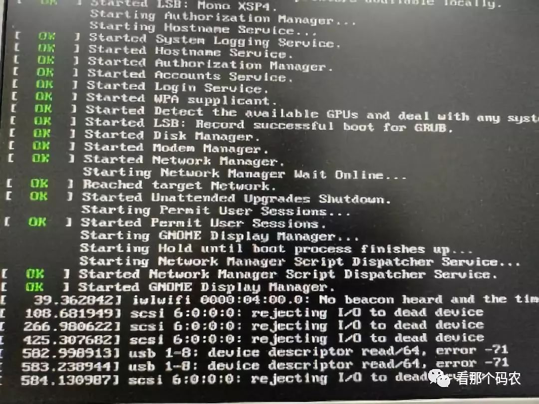 Linux问题解决方案 | rejecting I/O to dead device（文末有福利）-CSDN博客